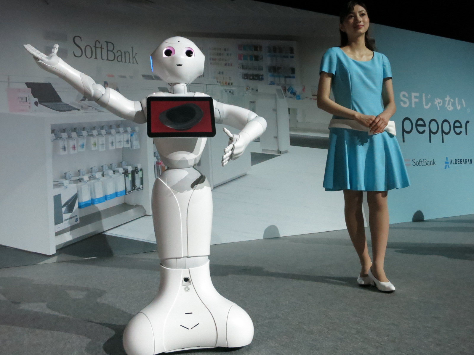 Softbank Unveils Historic Robot The Japan Times 