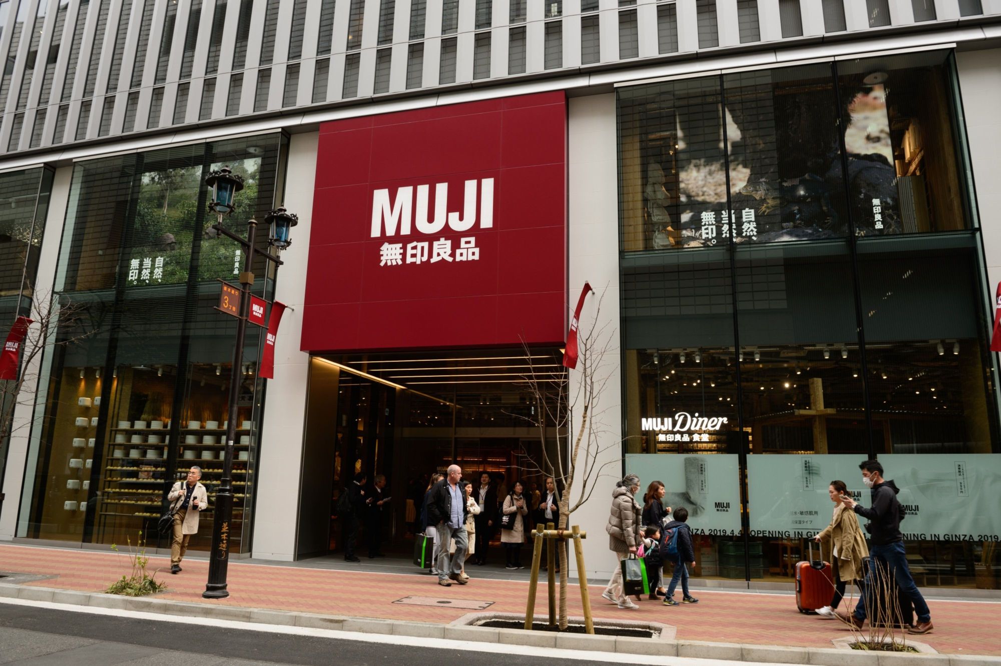Operator Of Muji Stores Fined For Dodging 7 5 Billion In Tax The