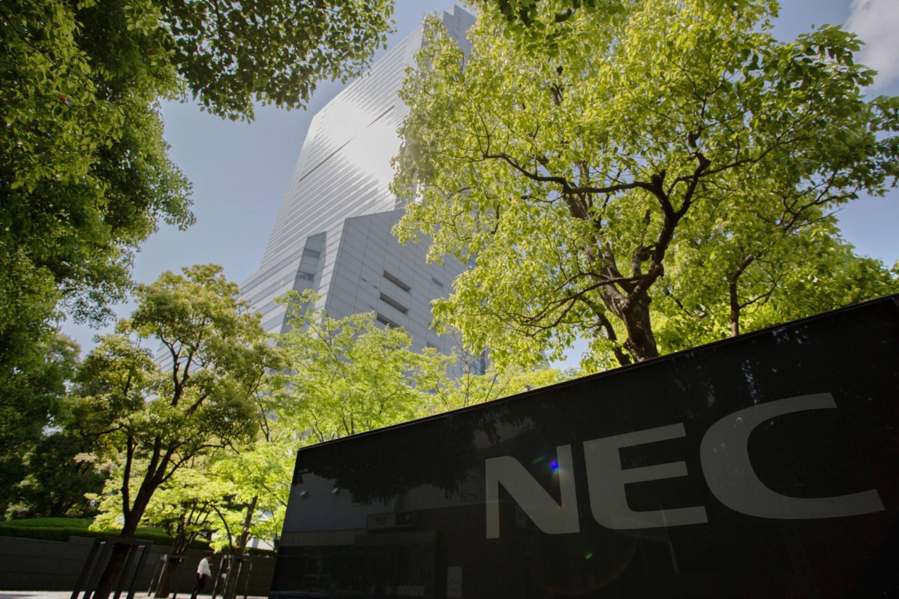 Nec Japan Headquarters
