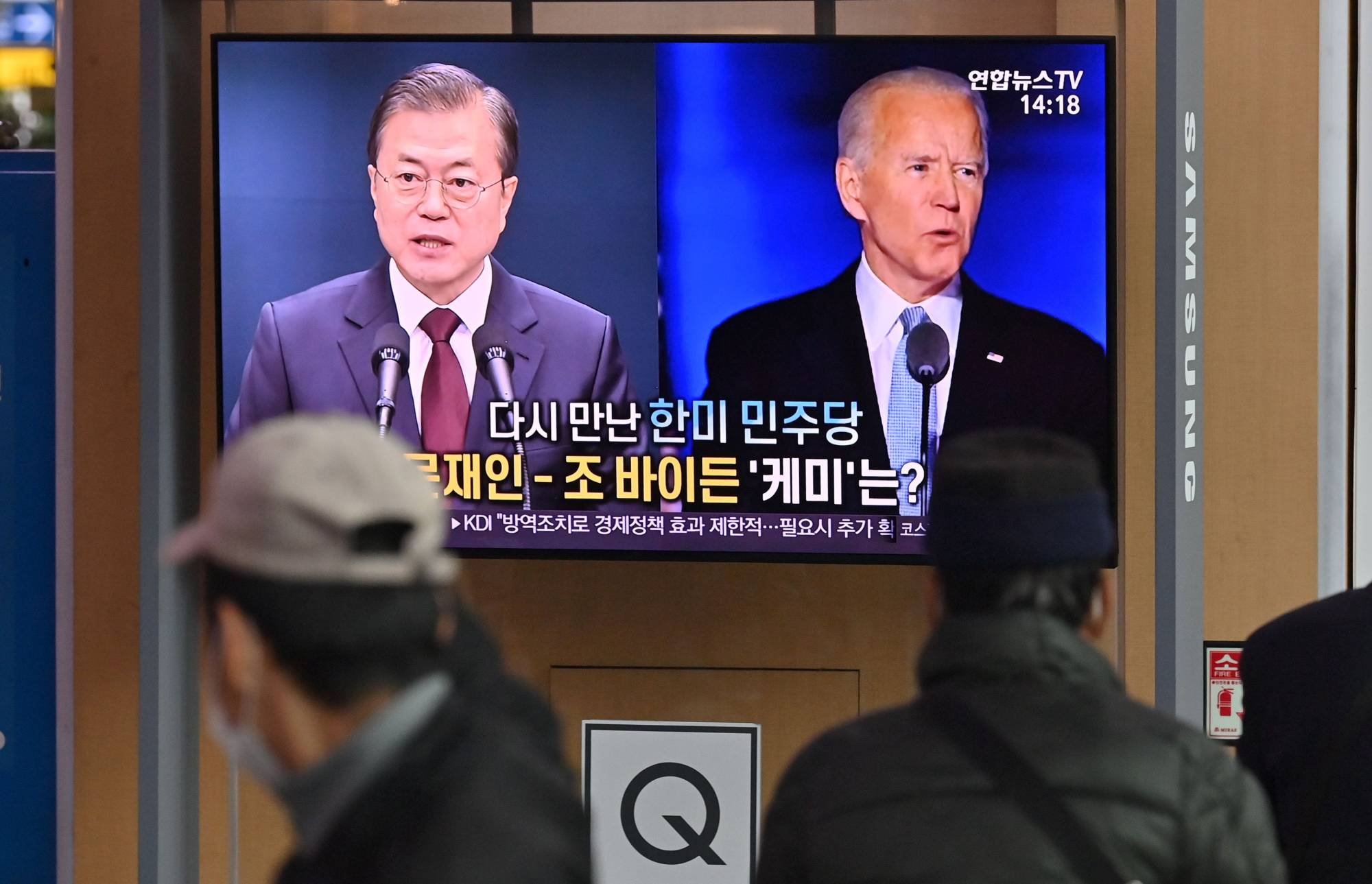 South Koreas Moon And Biden Reaffirm Commitment To Alliance And