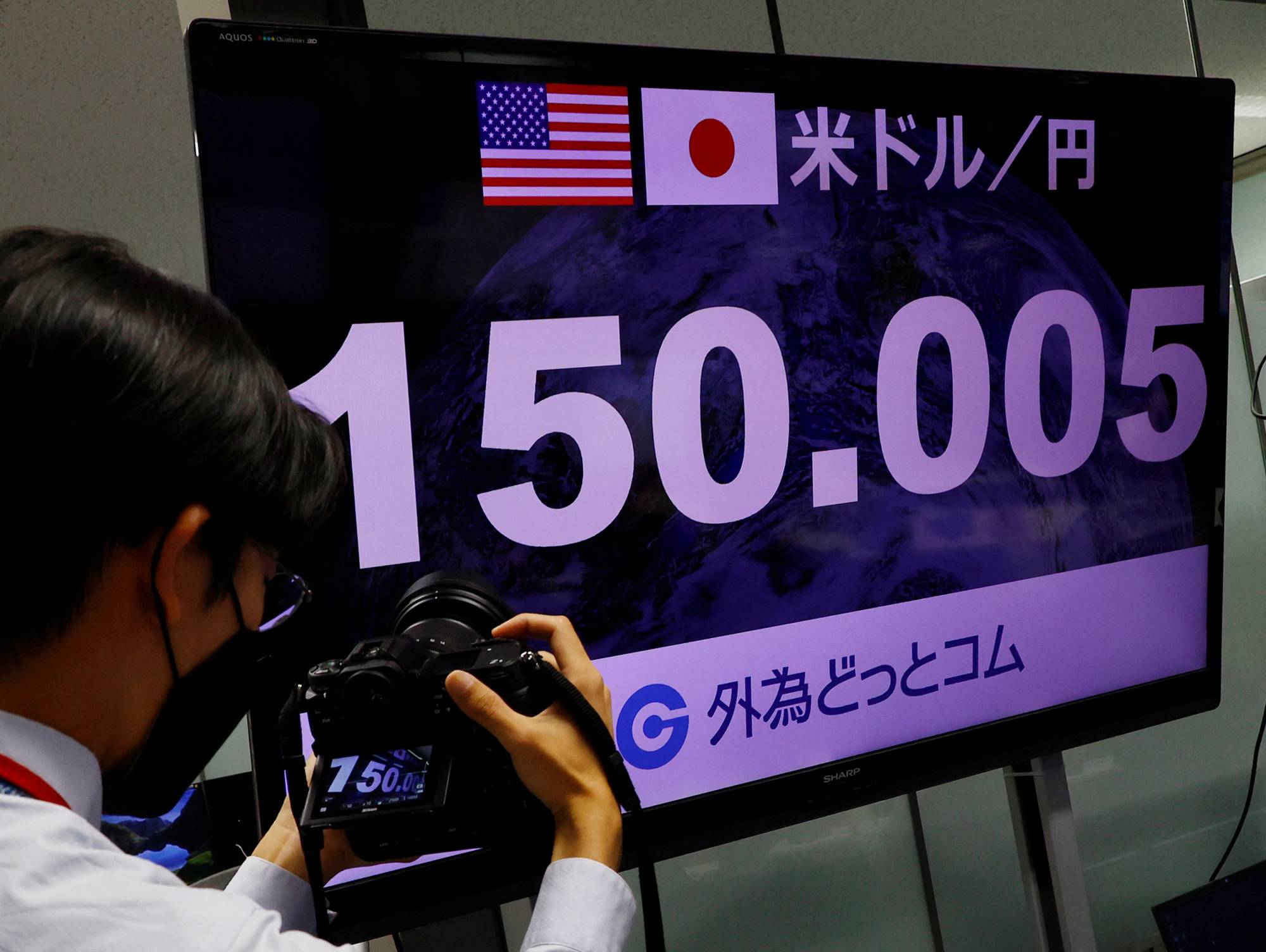 Yen Crosses Key 150 Mark As Inflation Pressure Mounts The Japan Times Yen Crosses Key 150 Mark As Inflation Pressure Mounts The Japan Times